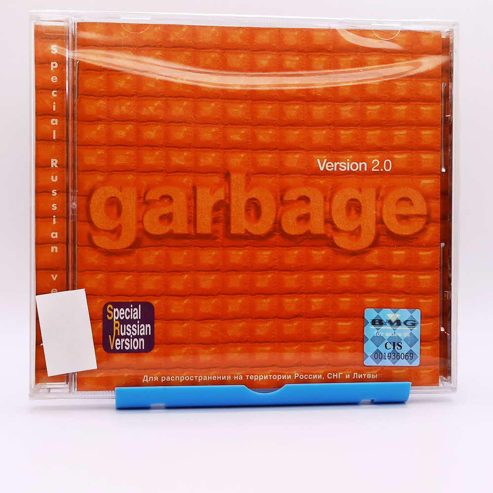 CD GARBAGE - VERSION 2.0 - Audio 1CD + буклет / Аудио музыка хиты ...