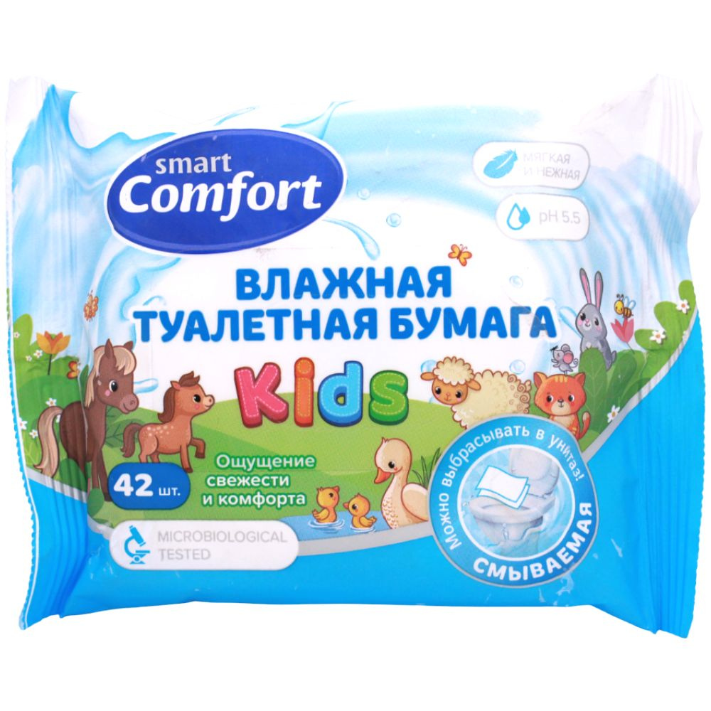 Comfort smart Туалетная бумага влажная 42 шт - купить с доставкой по ...