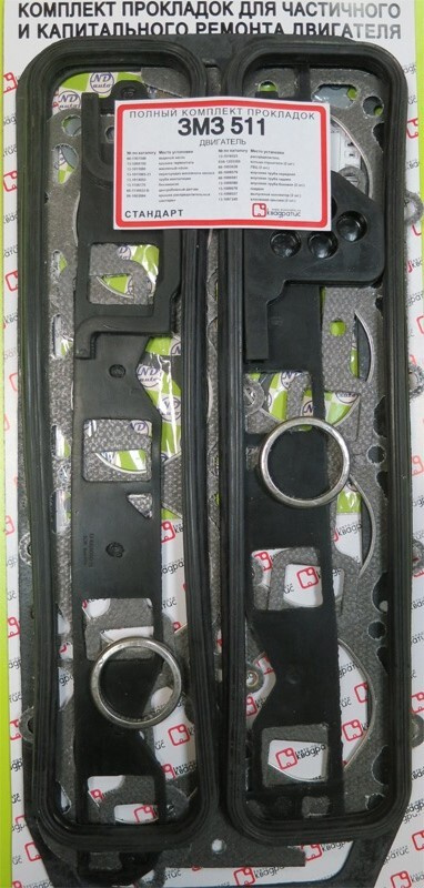 Набор прокладок двигателя ГАЗ 53, 3307 ЗМЗ 511 полный Стандарт (Квадратис) купить на OZON по ...