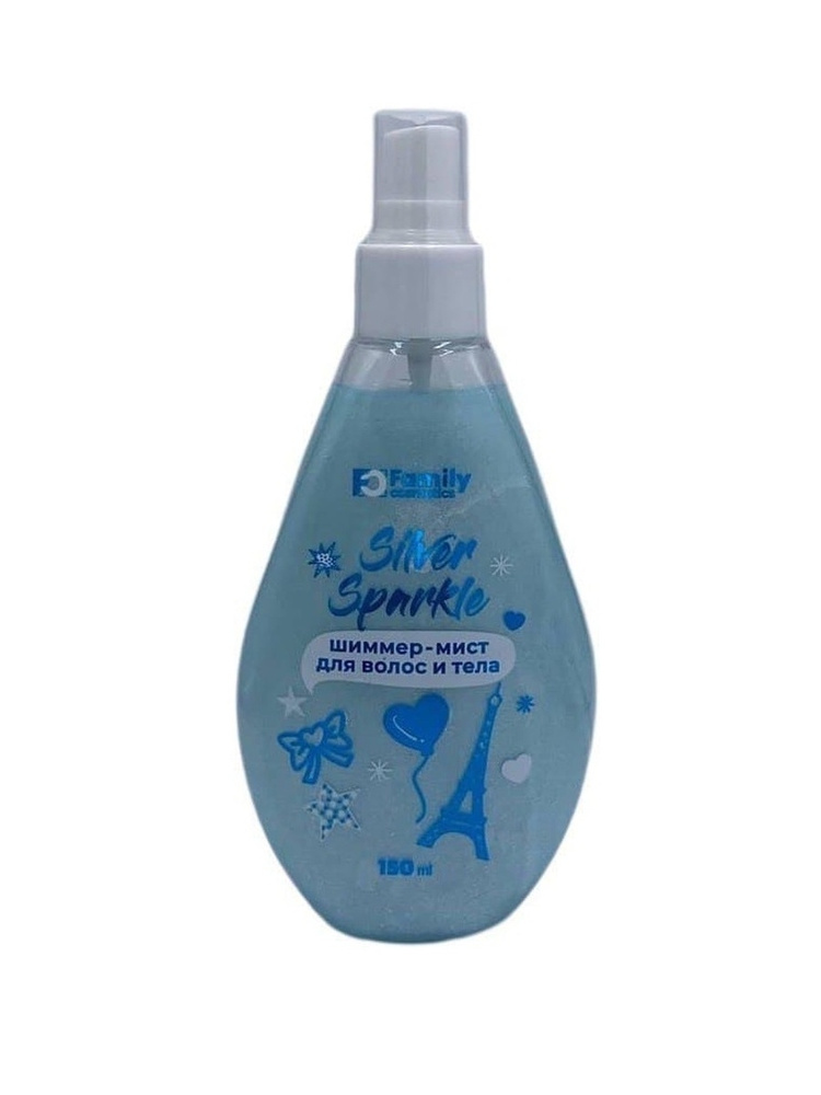 VILSEN Шиммер-Мист для волос и тела SILVER SPARKLE, 150 мл - купить с ...