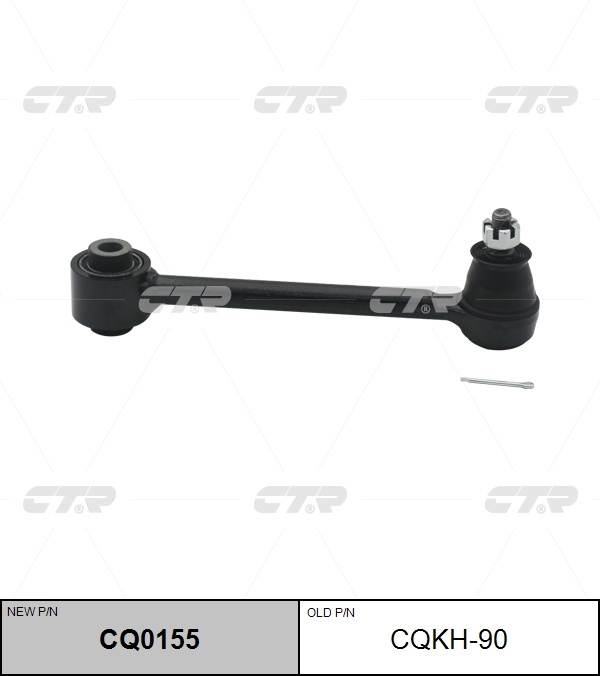 Рычаг CTR CQ0155 - купить по доступным ценам в интернет-магазине OZON ...