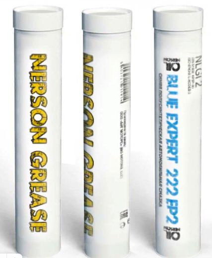 Смазка высокотемпературная NERSON Grease BLUE EXPERT 222 EP2 ...