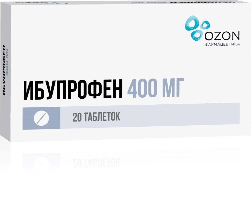 Лекарственное средство безрецептурное Ибупрофен, бренд ОЗОН ...