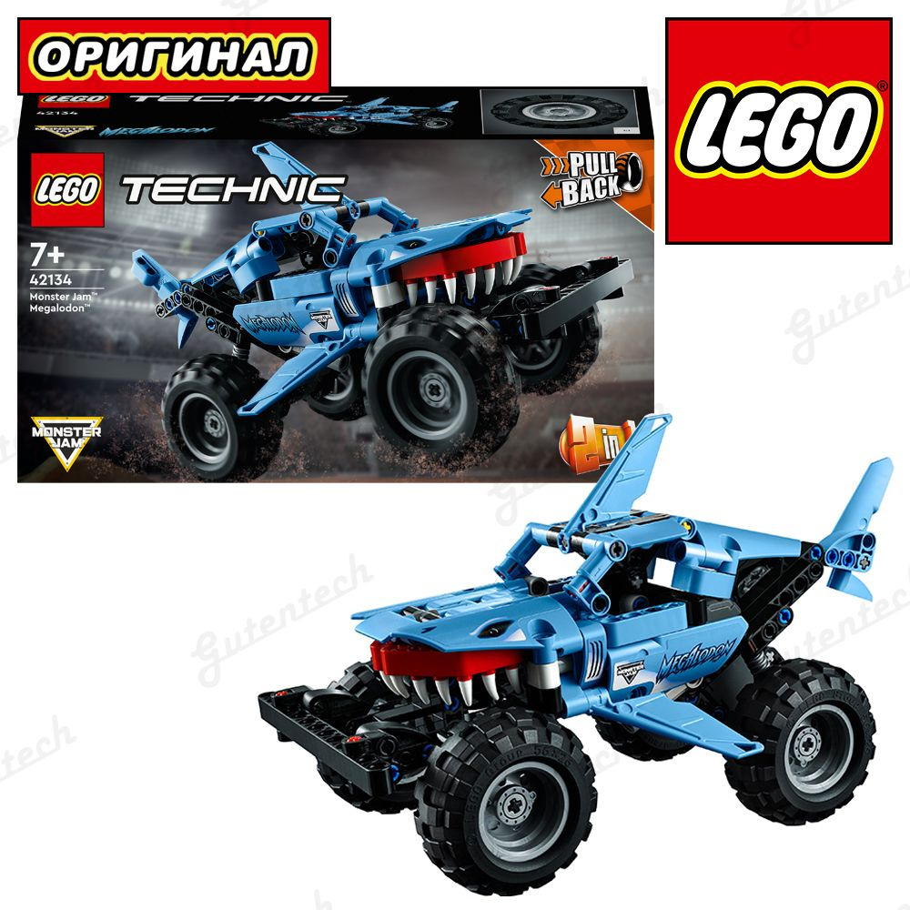 Конструктор LEGO Technic 42134 Monster Jam Megalodon - купить с ...