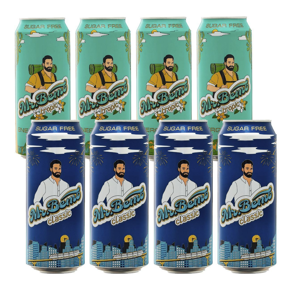 Энергетик без сахара Mr.Bemb Mix Tropic, Classic, 8 банок по 500 мл ...
