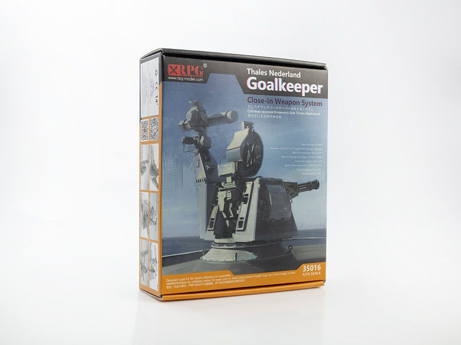 Сборная модель оружия RPG Model Thales Nederland Goalkeeper Close-In ...