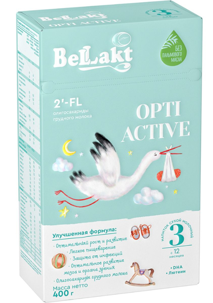 Напиток сухой молочный обогащенный витаминами и минералами Беллакт ...