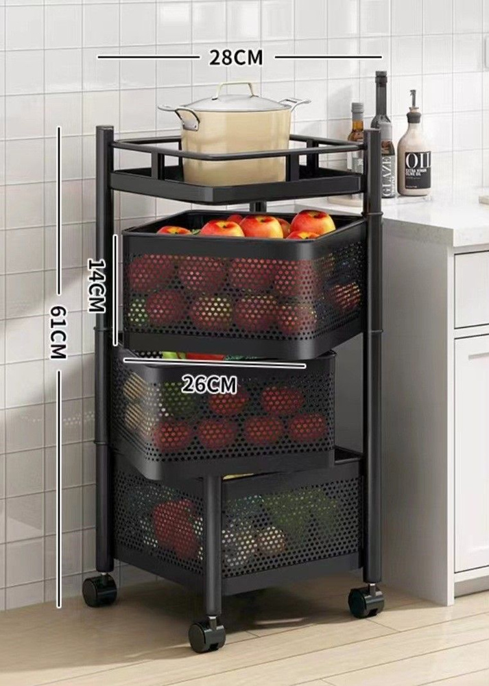 Этажерка на колесиках металлическая для кухни Полка корзина для ванной ...