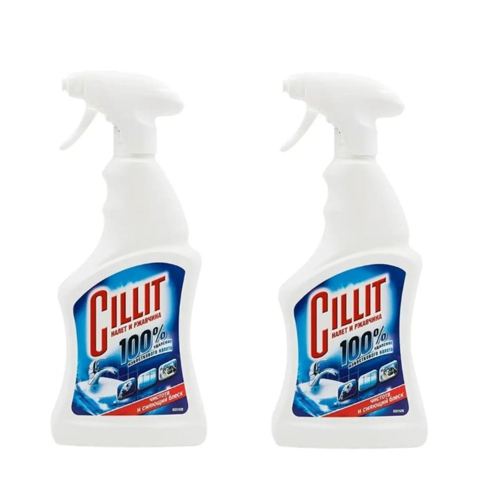 Cilit Bang Средство для ухода за сантехникой Cillit Magic "Блеск и ...