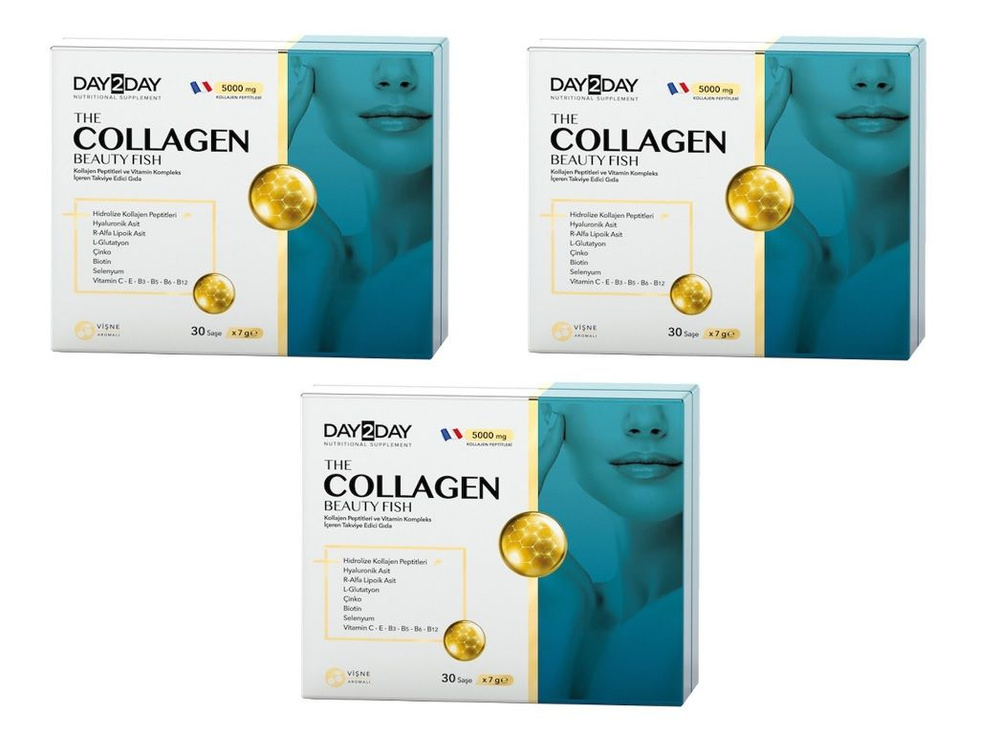 Day2Day The Collagen Beauty Fish 30 пакетиков - купить с доставкой по ...