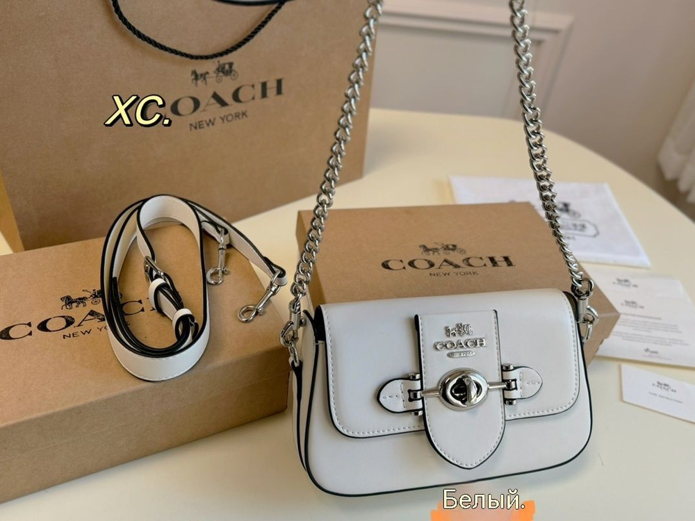 Сумка на плечо багет COACH Coach Brie shoulder bag - купить с доставкой ...