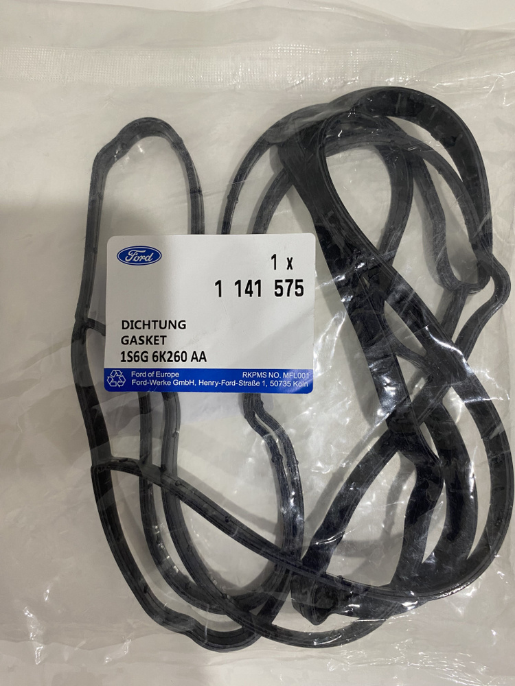 Прокладка Клапанной крышки ОРИГИНАЛ Ford, Mazda, Volvo арт.1141575 ...