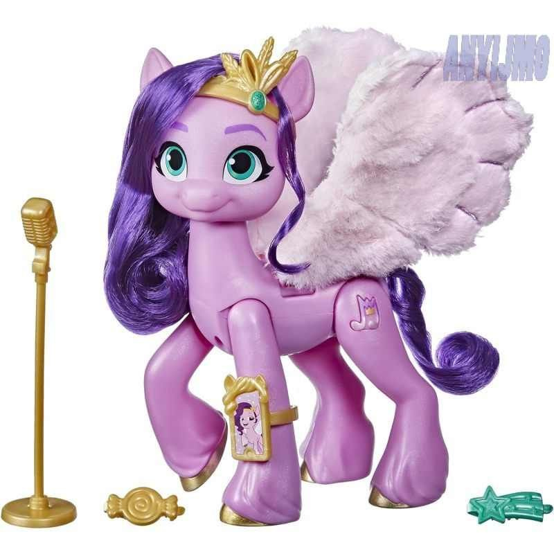 My Little Pony: New Generation Movie Singer Princess Pipp Petal ...