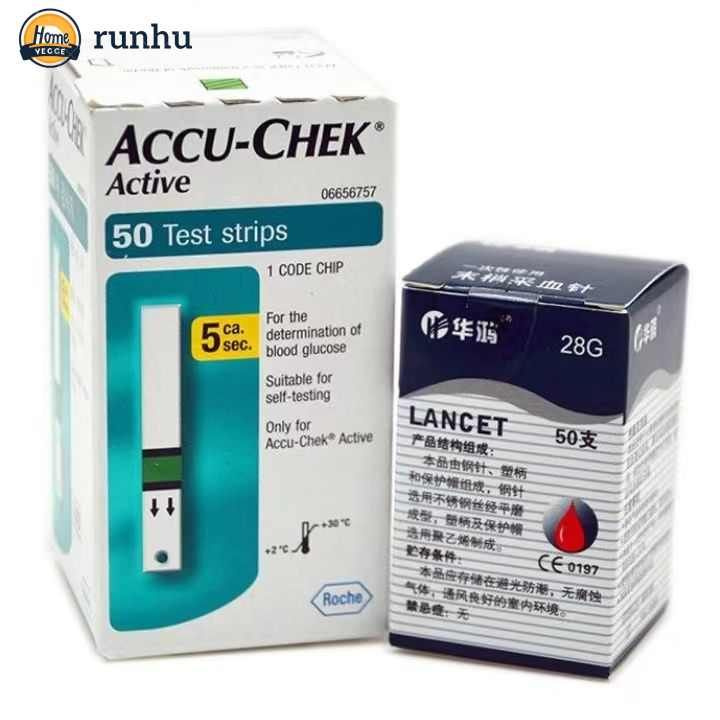 Тест-полоски Акку-Чек Актив (Accu-Chek Active) №50 + ланцеты Софткликс ...