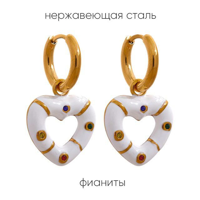 Серьги Конго (кольца) Samodiva, хирургическая (медицинская) нержавеющая ...
