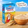 Крупа овсяная Геркулес Деревенский 500 гр x 7 штук в коробке, Русский ...
