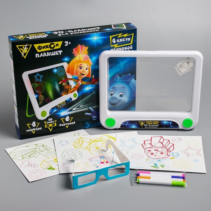 3D-планшет для рисования "Фиксики: Фикси планшет", неоновые маркеры ...