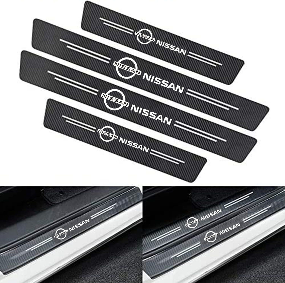 Наклейки на пороги карбоновые Nissan, накладки в проем Ниссан купить по ...
