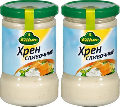 Хрен Kuhne Сливочный, 250г х 2 шт - купить с доставкой по выгодным ...