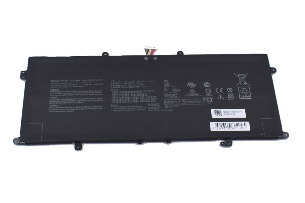 Аккумулятор для Asus ZenBook 14 UX425EA ноутбука акб - купить с ...