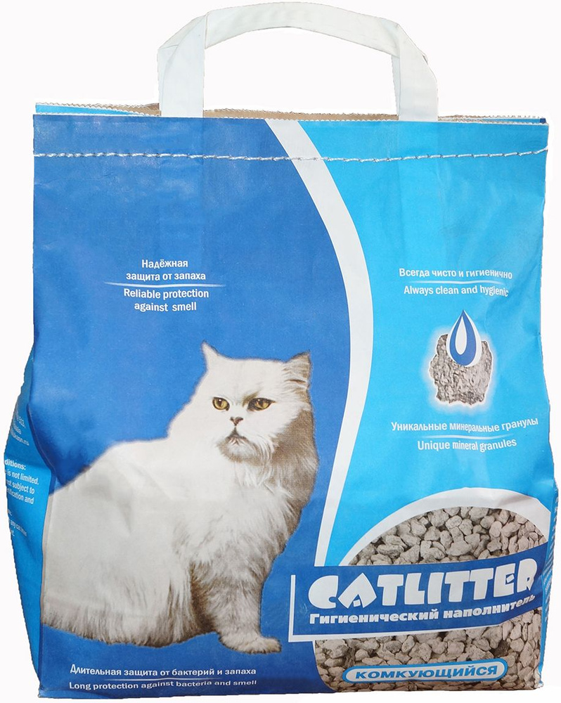 Наполнитель Catlitter для кошачьих туалетов, комкующийся, 20 кг ...