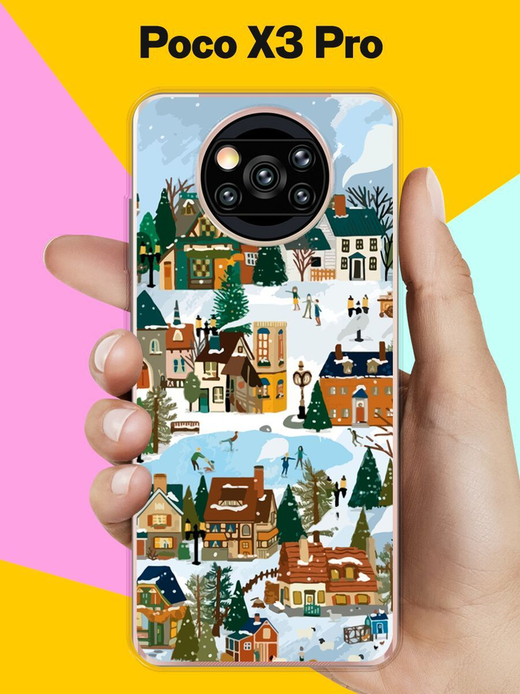 Силиконовый чехол на Poco X3 Pro Снежный город / для Поко Икс 3 Про ...