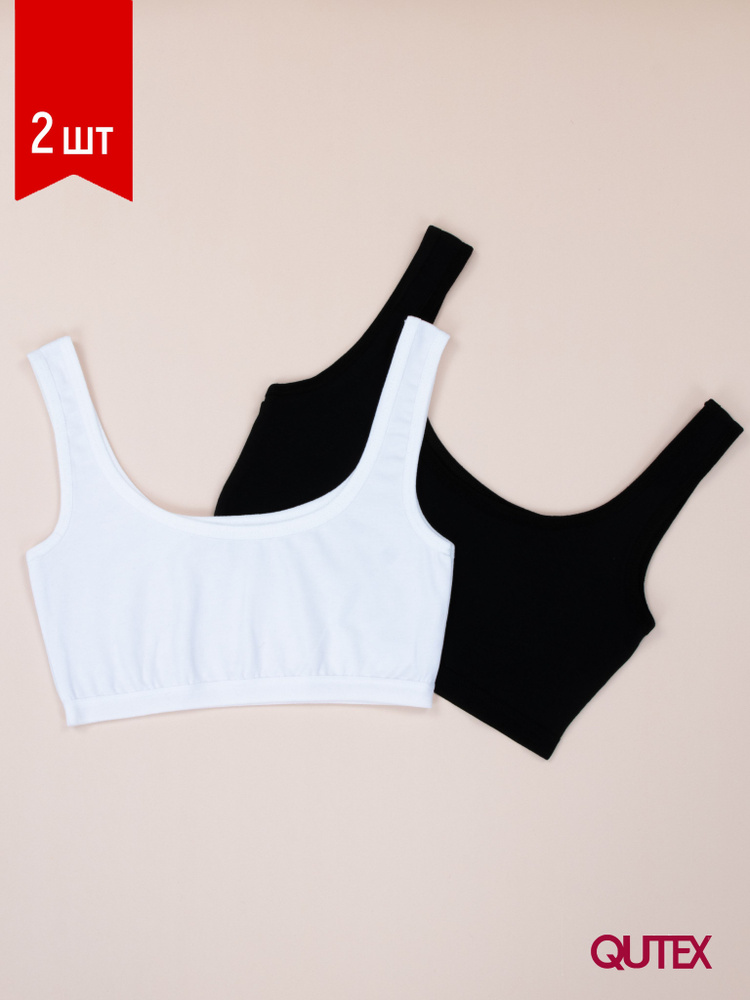 Топ QUTEX Нижнее белье - купить с доставкой по выгодным ценам в интернет-магазине OZON (1031890124)