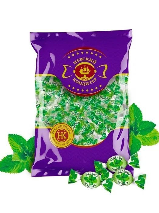 Конфеты "Невский кондитер" карамель леденцовая 1000гр. - купить с ...
