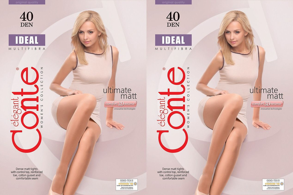 Колготки Conte bronz, 40 den, 2 шт - купить с доставкой по выгодным ценам в интернет-магазине ...