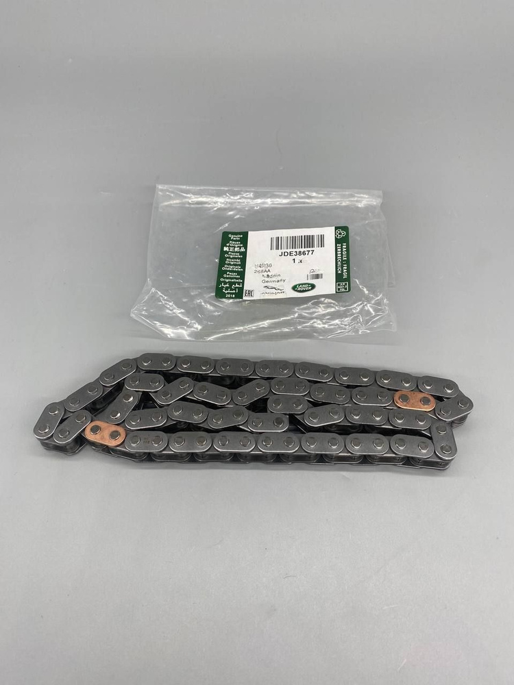 цепь ГРМ LAND ROVER JDE38677 - Land Rover арт. JDE38677 - купить по ...