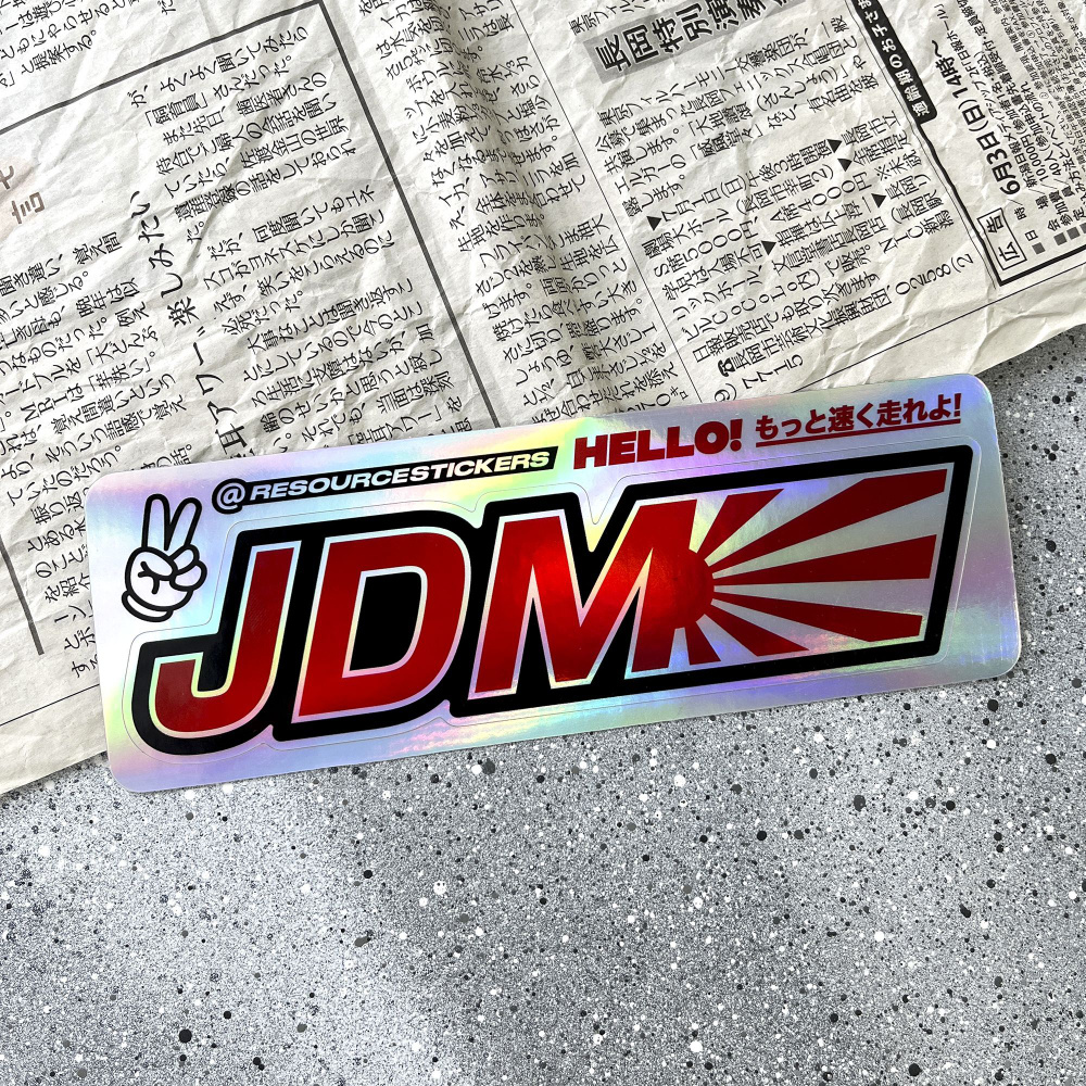 Наклейка голографическая JDM 18x4.5 - купить с доставкой по выгодным ценам в интернет-магазине ...