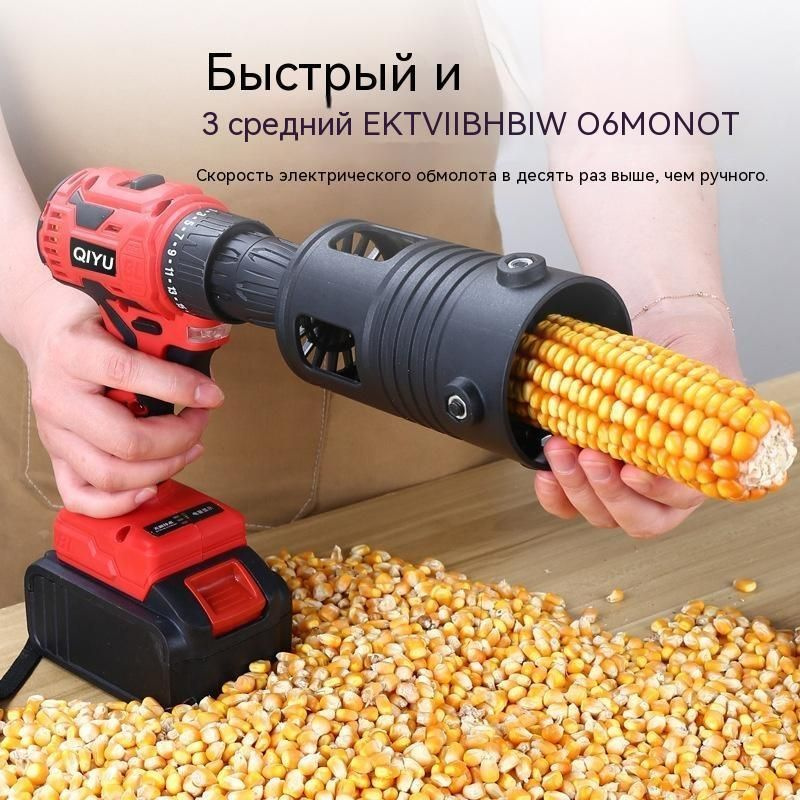 Полностью автоматическая машина для очистки кукурузы - купить с ...