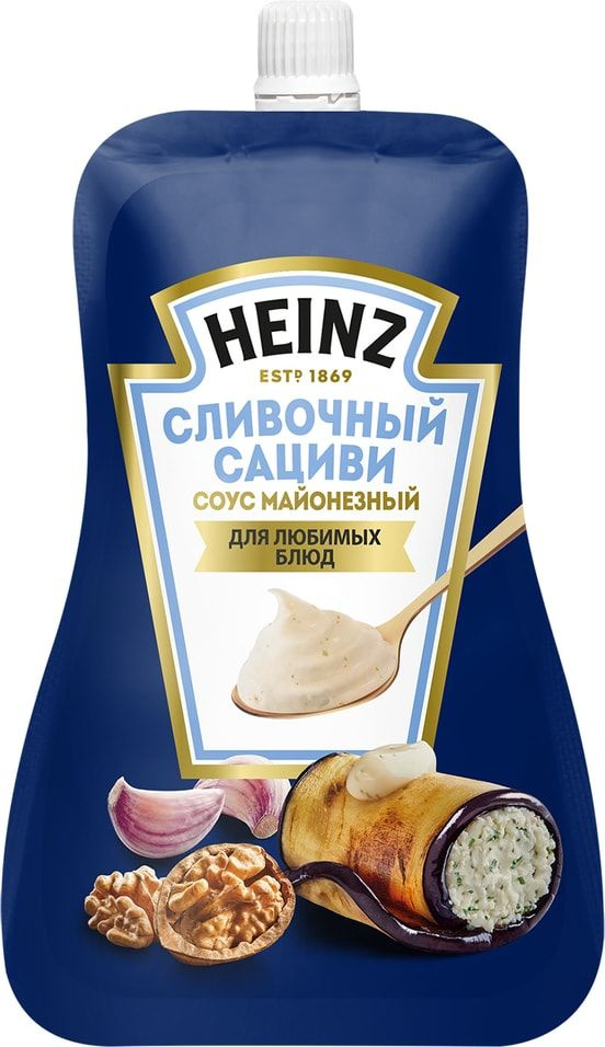 Соус Heinz Майонезный сливочный сациви 200г х2шт - купить с доставкой ...