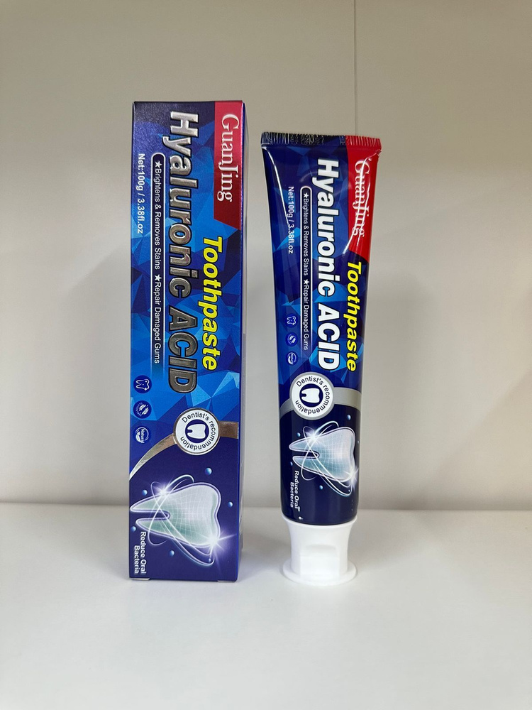 Зубная паста гиалоурановая Toothpaste Hyaluronic ACID, 100 г - купить с ...