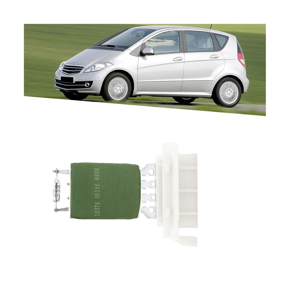 A1698200397 Регулятор вентилятора кондиционера Резистор управления ...