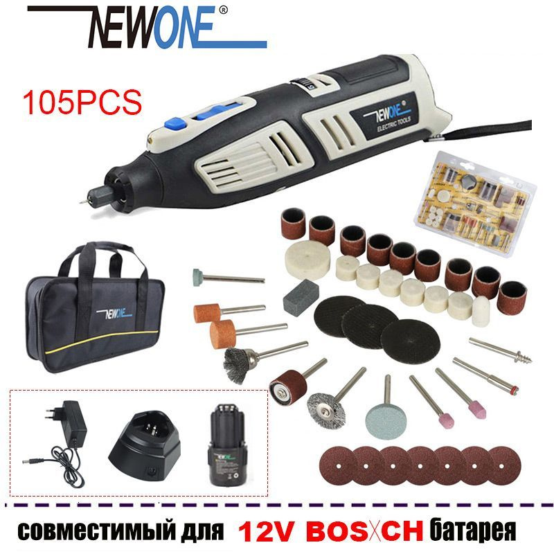 Мини-дрель для шлифовки и полировки 12 В, беспроводной вращающийся ...