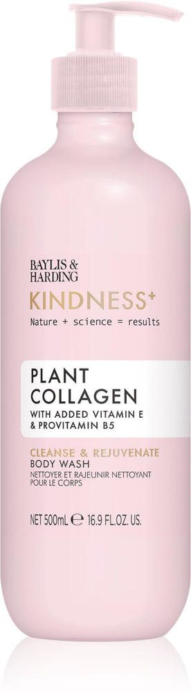 Baylis & Harding Kindness+ Plant Collagen - восстанавливающий гель для ...