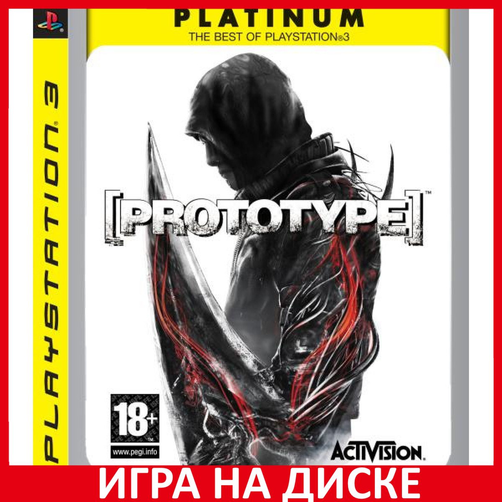Игра Prototype (PlayStation 3, Английская версия) купить по низкой цене ...