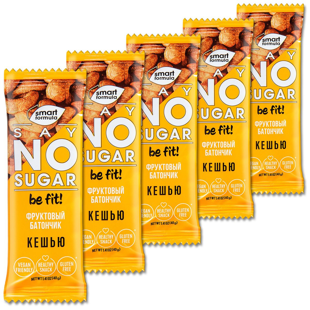 Батончик без сахара Smart Formula SAY No Sugar "Кешью" 40 г, 5 шт ...