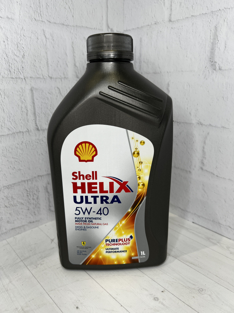 Масло моторное Shell helix ultra 5W-40 Синтетическое 1 л 550051592 ...
