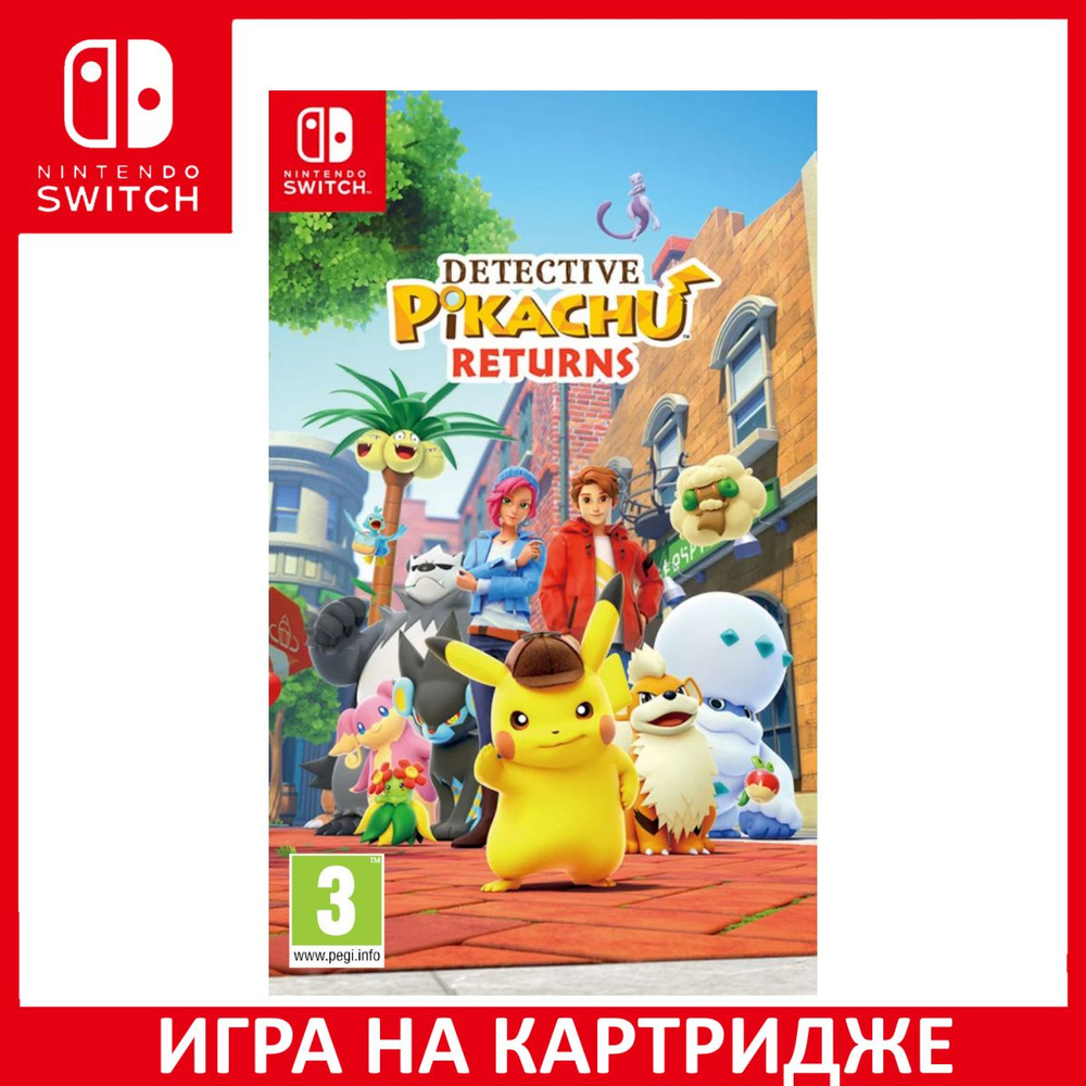 Игра Detective Pikachu Returns (Nintendo Switch, Английская версия ...