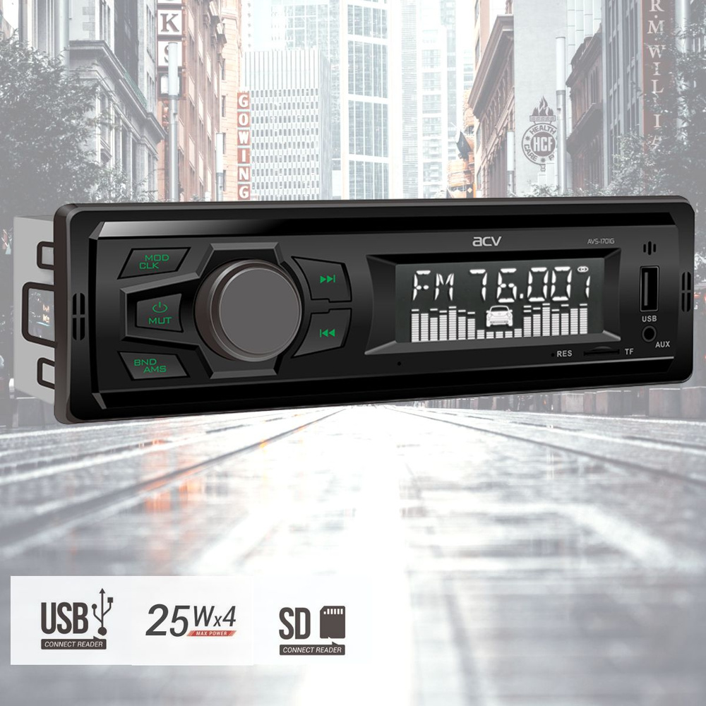 Автомагнитола ACV MP3/WMA AVS-1701G1 DIN - купить в интернет-магазине OZON с доставкой по России ...