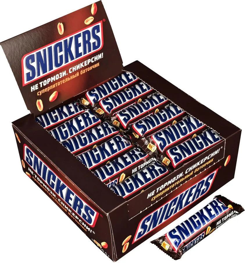 Шоколадные батончики Snickers, 48 шт по 50.5 г, Нуга, карамель, арахис ...