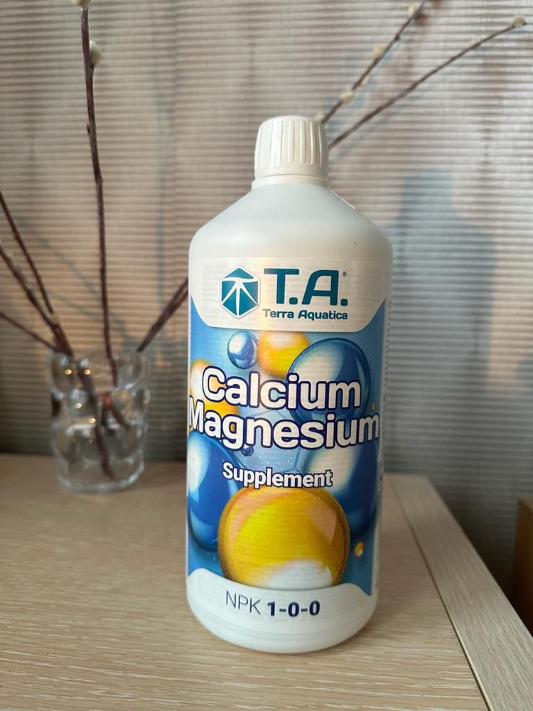 Добавка Calcium Magnesium (CalMag) 1литр - купить с доставкой по ...