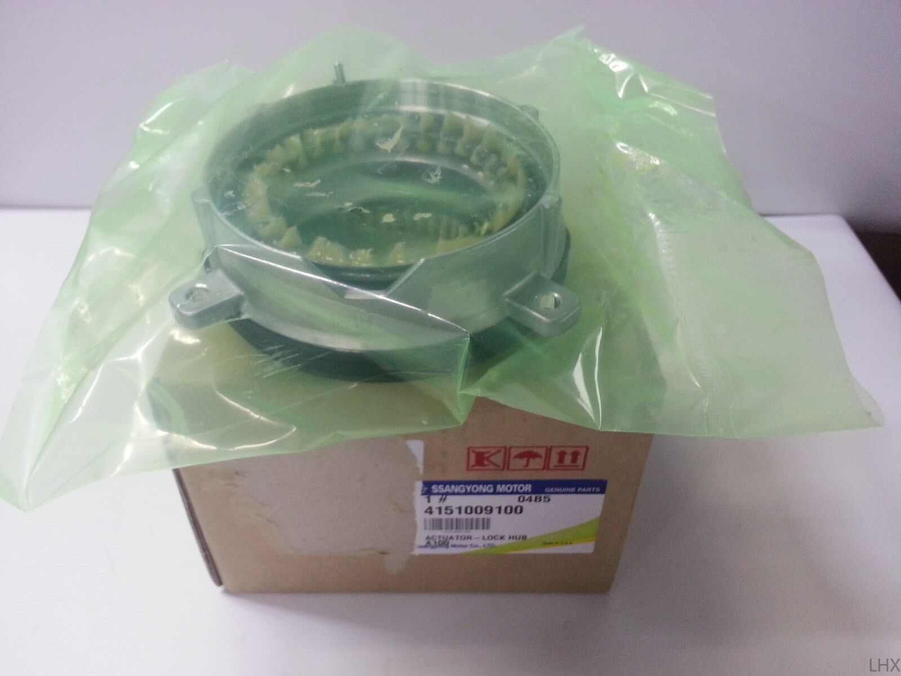 Муфта Включения Переднего Привода Оригинальная Вакуумная Ssang Yong ...