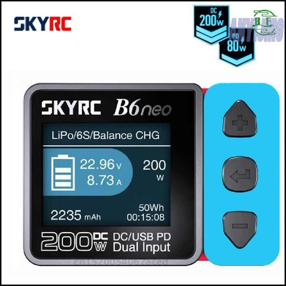 2023 SKYRC B6neo Smart Charger DC 200 Вт PD 80 Вт Зарядное устройство ...