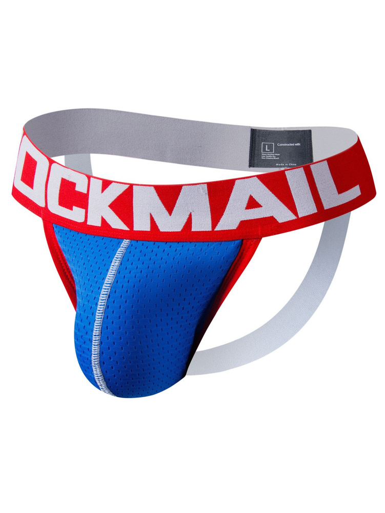 Трусы джоки Jockmail Вершины, 1 шт - купить с доставкой по выгодным ...