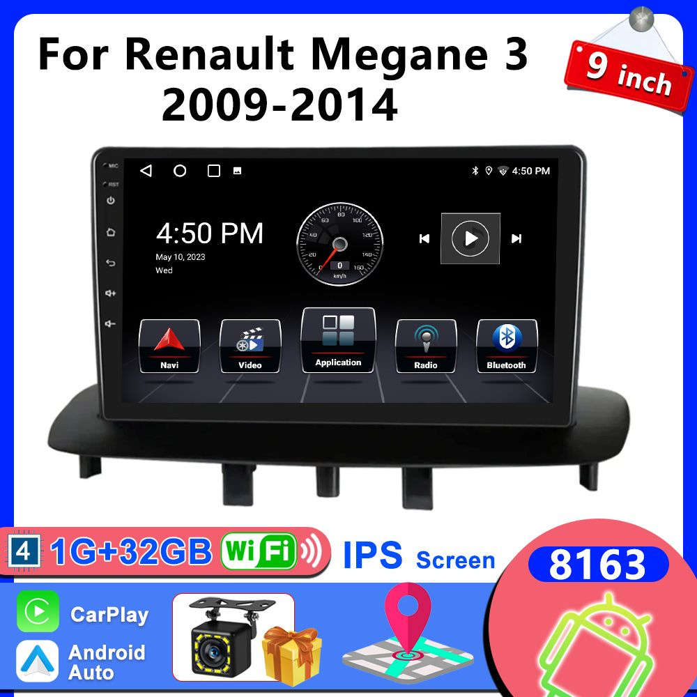 Тачскрин для автомагнитолы для Рено Меган/Renault Megane 3 Fluence 2009-2014-2 DIN-Android Auto ...