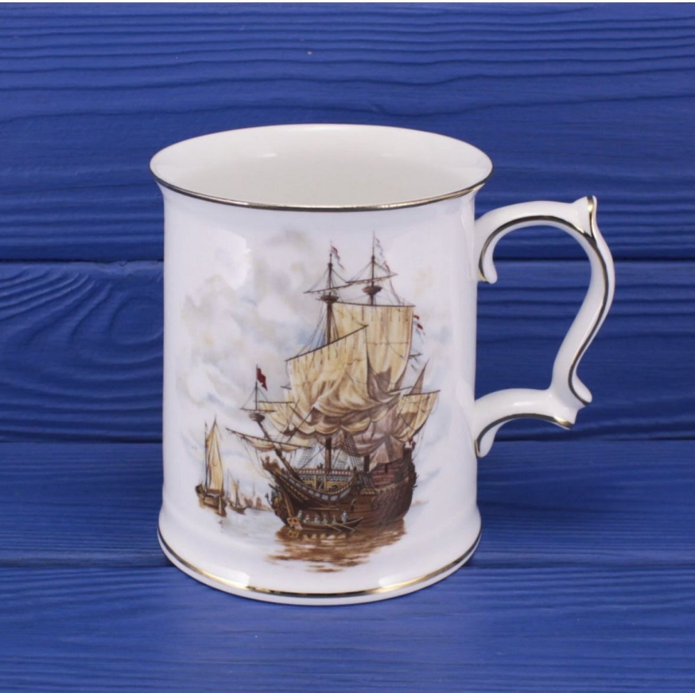 Винтажная пивная кружка от Astbury Ltd с изображением парусников купить по низким ценам в