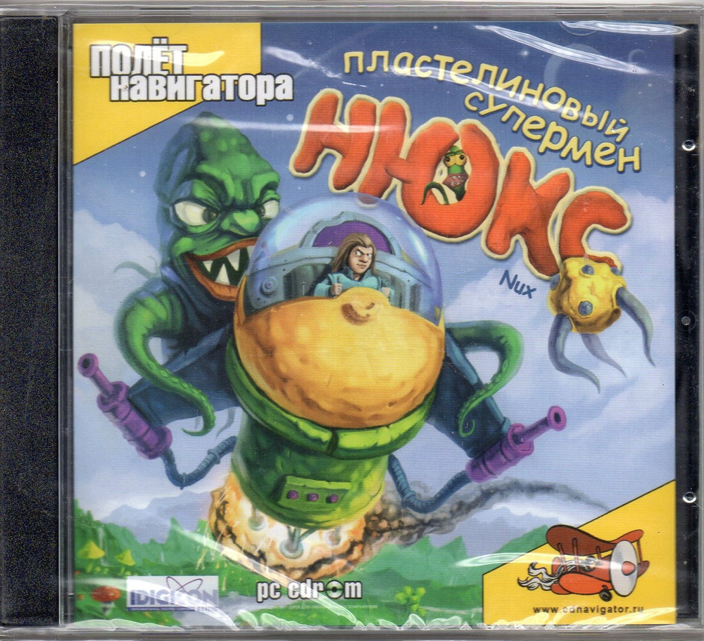 Игра CD-ROM Нюкс. Пластилиновый супермен (PC, Русская версия) купить по ...